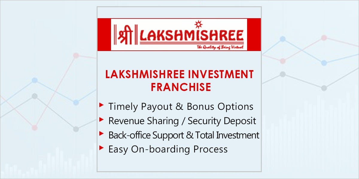 Lakshmishree Investment Franchise - Start Your Business Now!